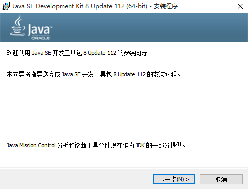 Java 安装（macos） · Gitbook